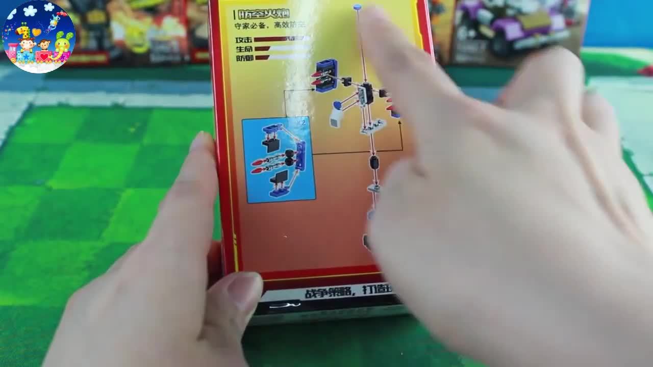 乐高积木防空火炮的拼装过程演示,彩虹桥王国