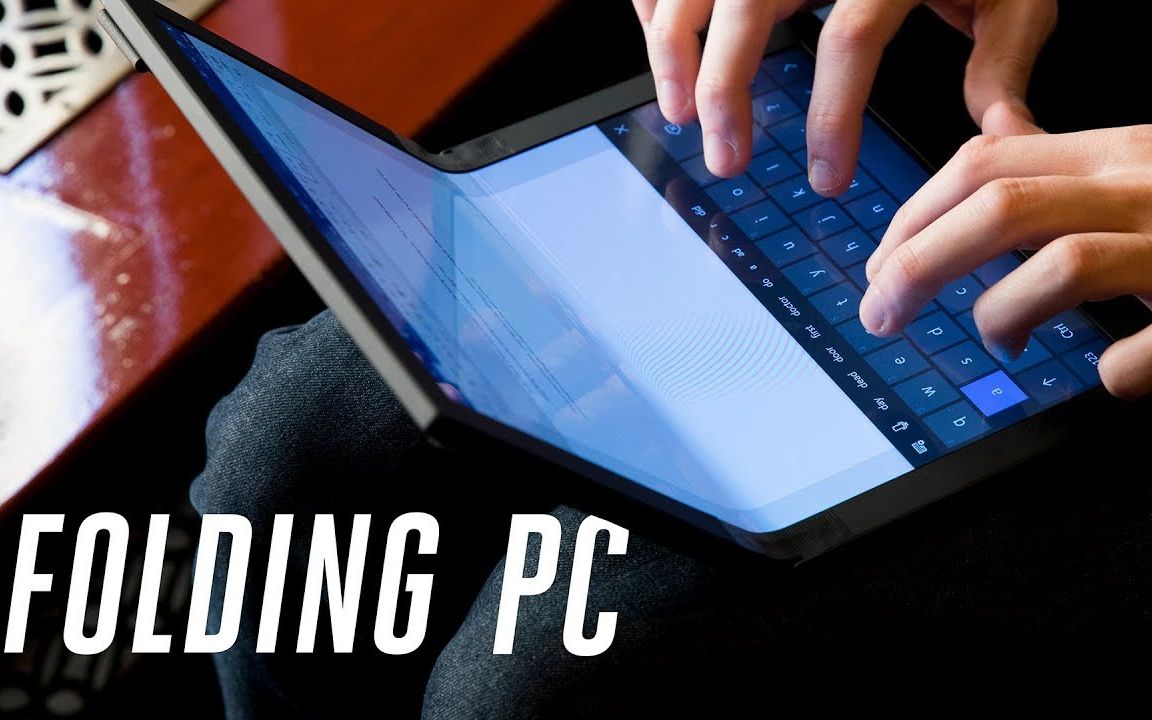 联想thinkpad可折叠笔记本电脑上手测评
