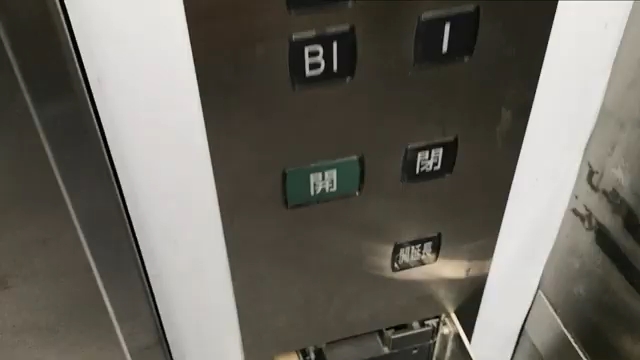 三菱电梯如何用另外一种方式去往不停楼层(滑 稽)