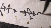 百家姓“李”字,楷书,行书,行楷的三种写法,果然漂亮!