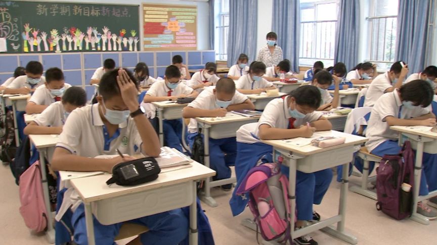 “双减”背景下校内教育如何提升?这场研讨会上提出了好经验!
