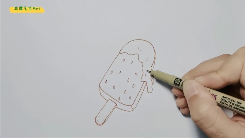 简笔画巧克力雪糕简单画法