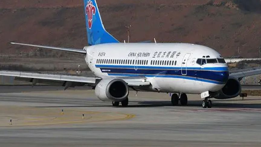 国务院安委办、应急部:对国有大型航空公司进行全面安全整顿