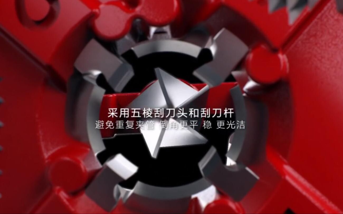 什么是3D动画