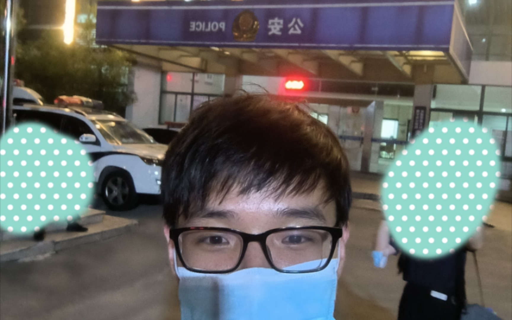 我进橘子了,因为取消了一个滴滴打车订单