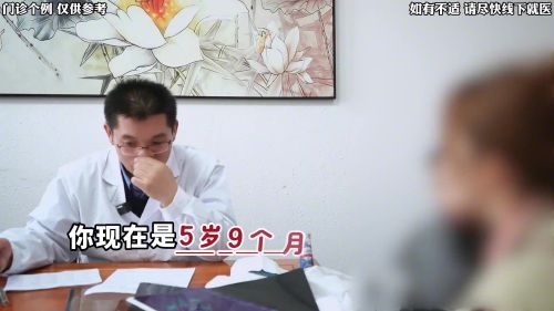 6岁孩子10以内算数掰手指,想学学不会,还会诱发严重心理问题