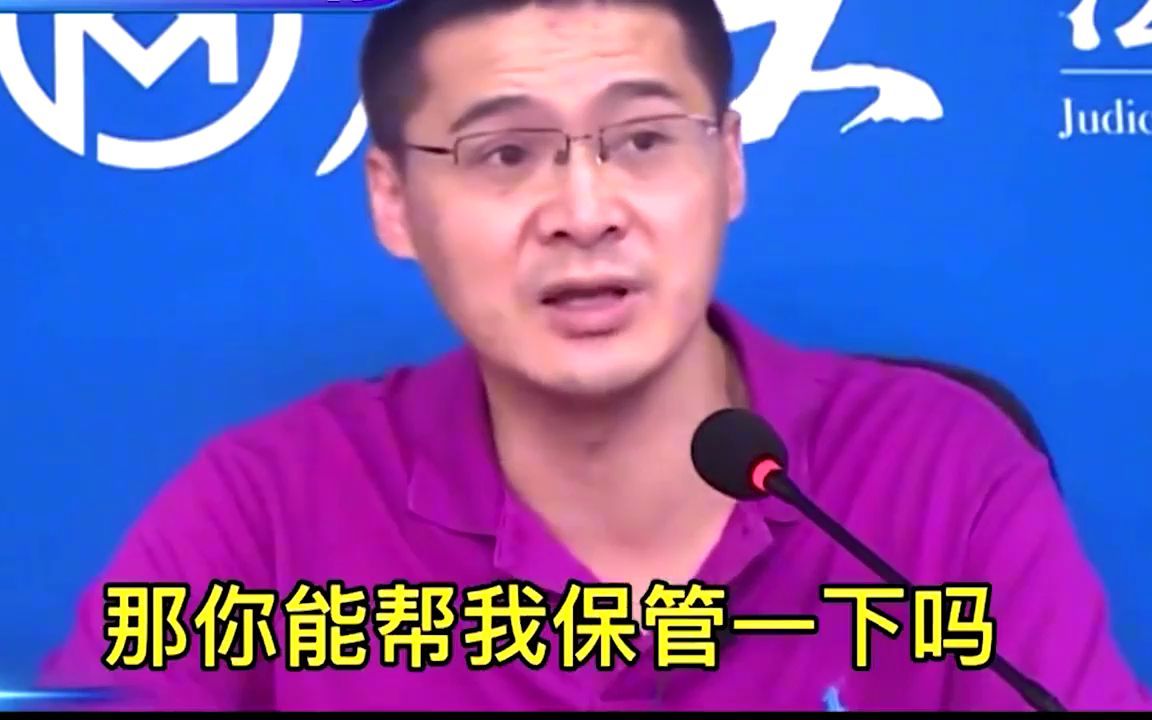 全网那些法外狂徒张三的经典语录,荒唐却又无法反驳