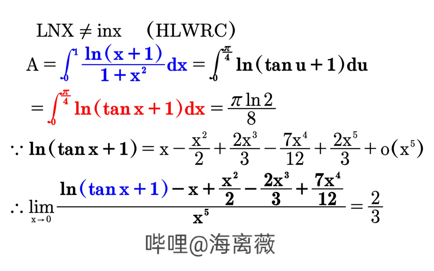 ...du,一题多解顺便得到泰勒公式+麦克劳林展开式,高数疫情@海离薇。