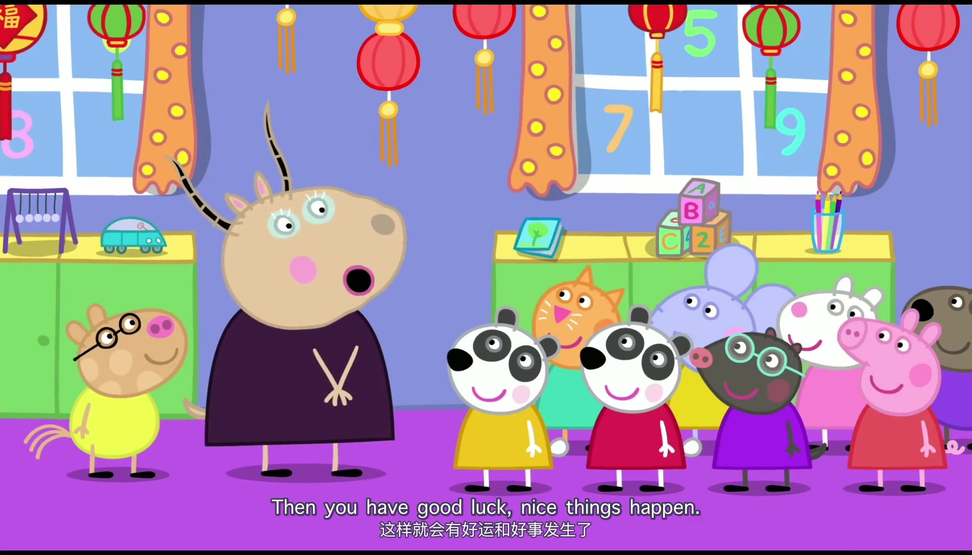 peppa pig dragon dance 小猪佩奇 新一季 庆祝中国春节 舞龙 中英字幕