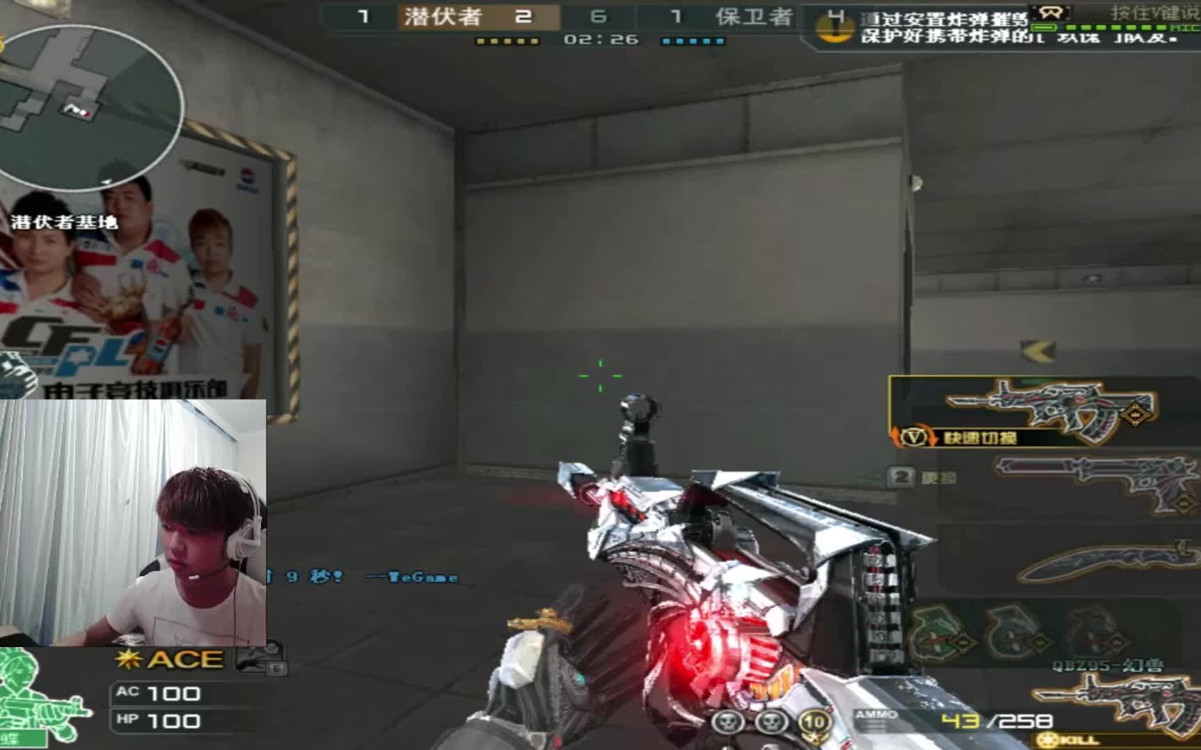 CF穿越火线:这才是95-幻兽的正确打开方式!