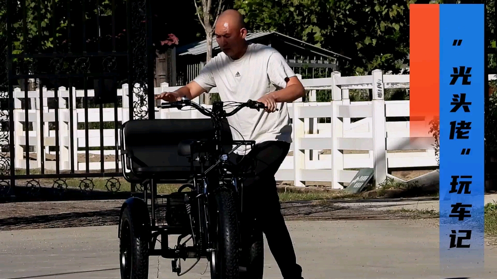 电动三轮车是最适合成年人的电动三轮车之一,这要归功于它持久的...