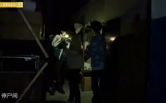 【TF家族】难得一见的丁程鑫撒娇