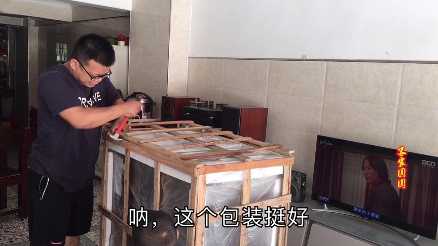 网购消毒柜到货,现场拆包,看看网购的质量怎么样