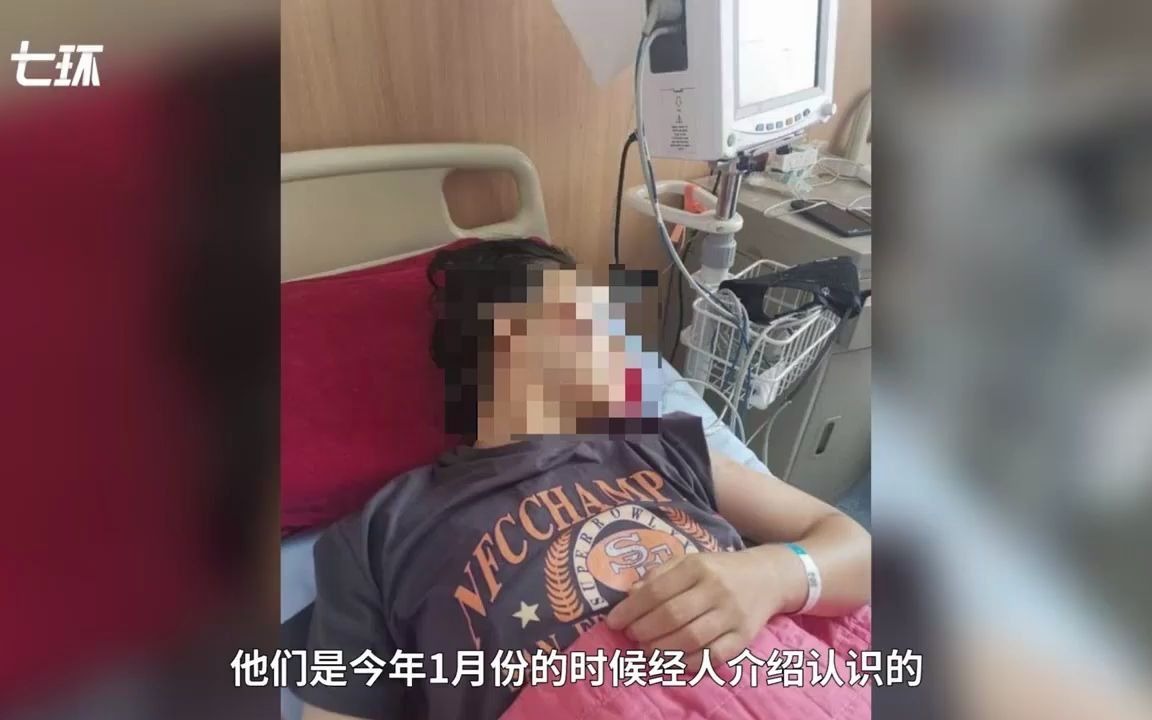 邯郸公职人员驾车碾压前女友:事件因女方提分手引发,男子开车碾压...