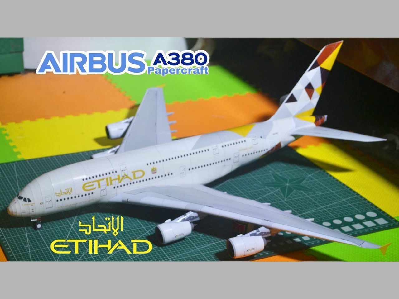 【搬运】空客A380纸模型制作ETIHAD AIRWAYS