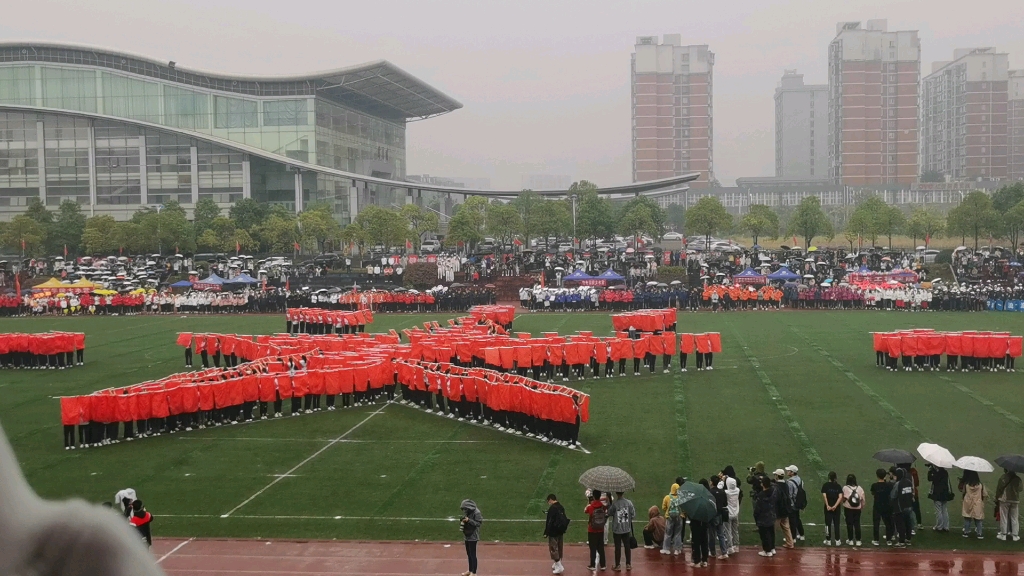 长沙理工大学运动会开幕式 大型旗舞表演 超震撼现场!