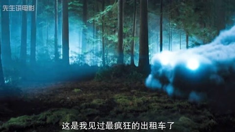 这是我见过最疯狂的出租车了它是由三名没眼球的大妈同时驾驶