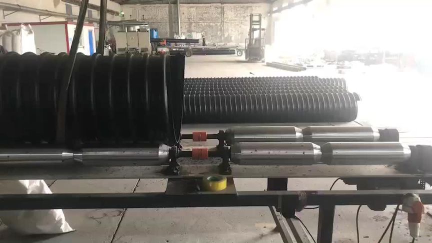 HDPE钢带缠绕增强波纹管生产中