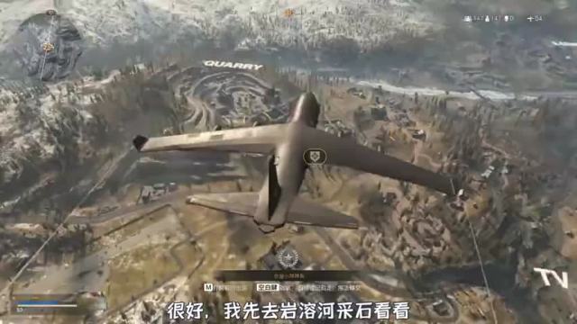 使命召唤战区:花6000美元买的空投!简直太肥,终于不用捡垃圾了