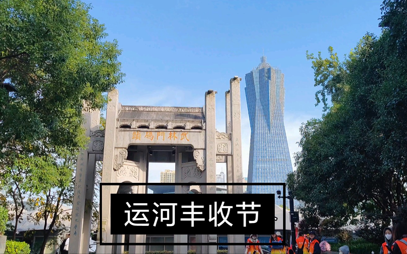 杭州周末去哪玩?靠谱爸爸带娃带你体验不一样的周末