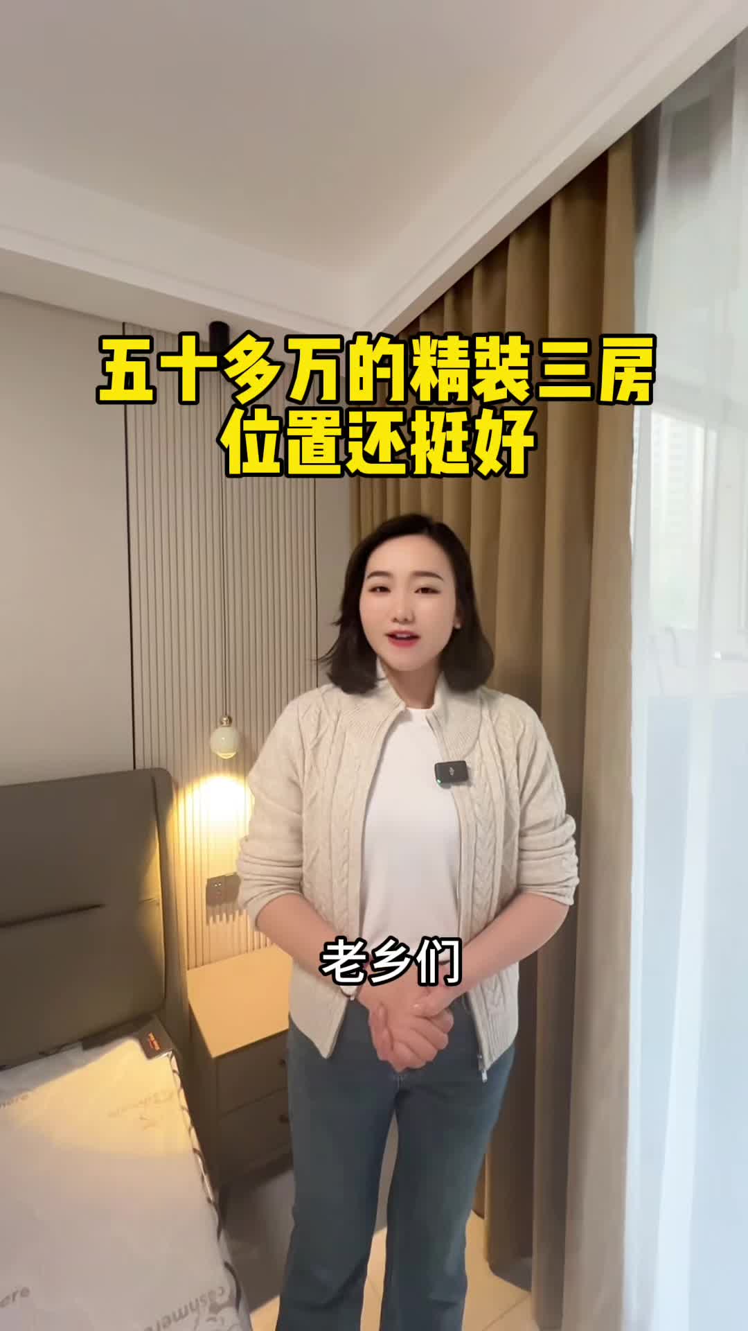 ...啤酒小龙虾ߘ�这个房子的位置正方便~#盱眙房产 #盱眙靠谱的房产...