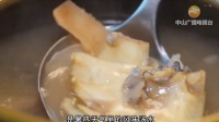 广东人发烧感冒,树仔凉茶煲汤!土茯苓煲草龟,广东人钟爱养生汤