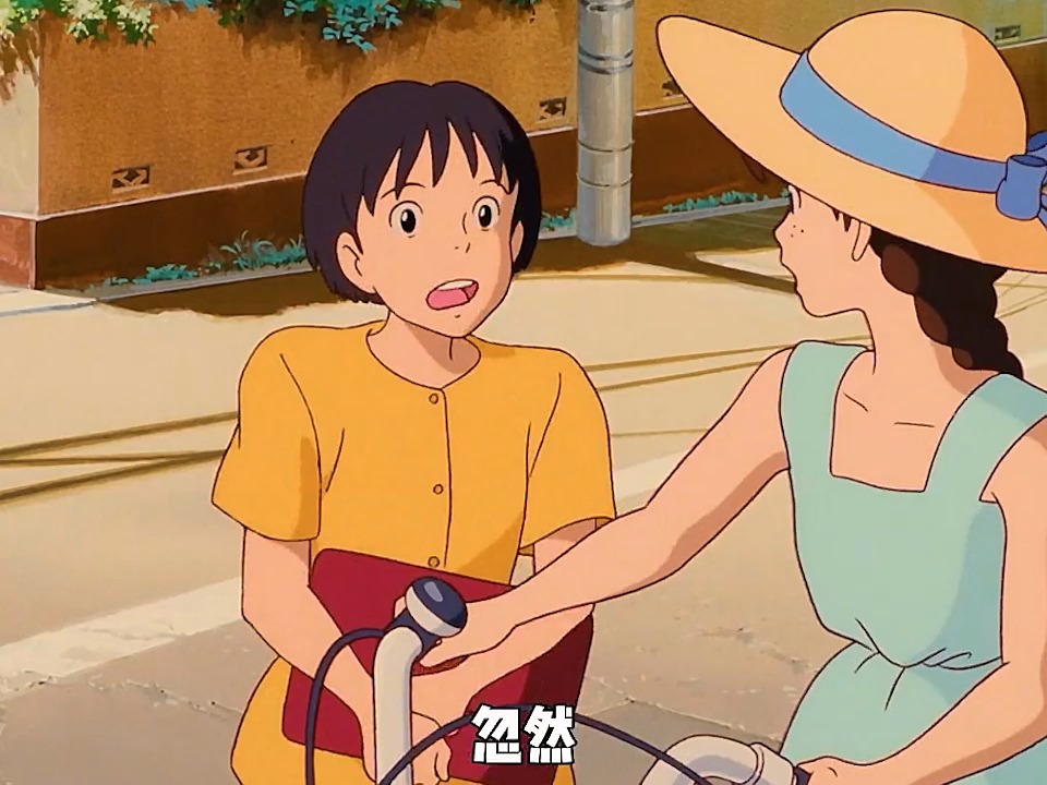 宫崎骏关于爱情的解读,都藏在这部《侧耳倾听》里了,细节解读 # 动漫