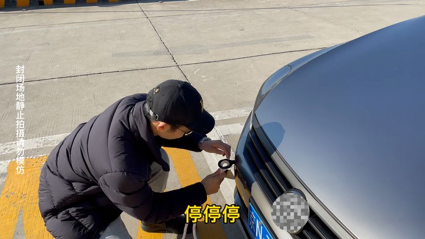 拖车绳怎么系,别再这样系了!老司机告诉你拖车绳正确的使用方法