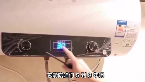 电热水器寿命一般几年?分享选购技巧和使用中的注意事项