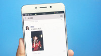 微信可以发送长视频了!原来这么简单,打开手机这个功能就可以