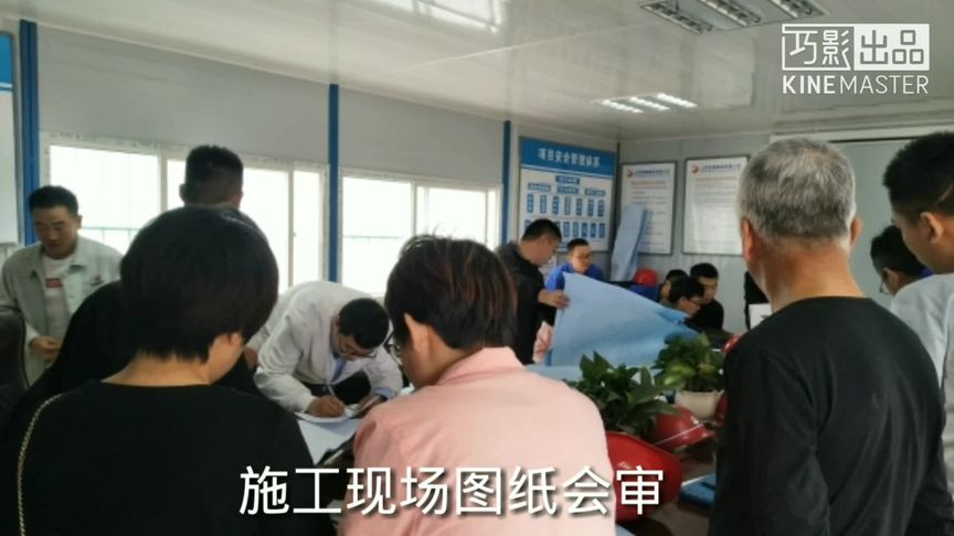 不一样的图纸会审,你有没有这样的经历,一个设计总工应对所有的