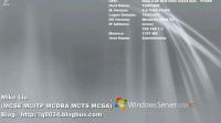 Windows Server 2008 R2活动目录部署之一