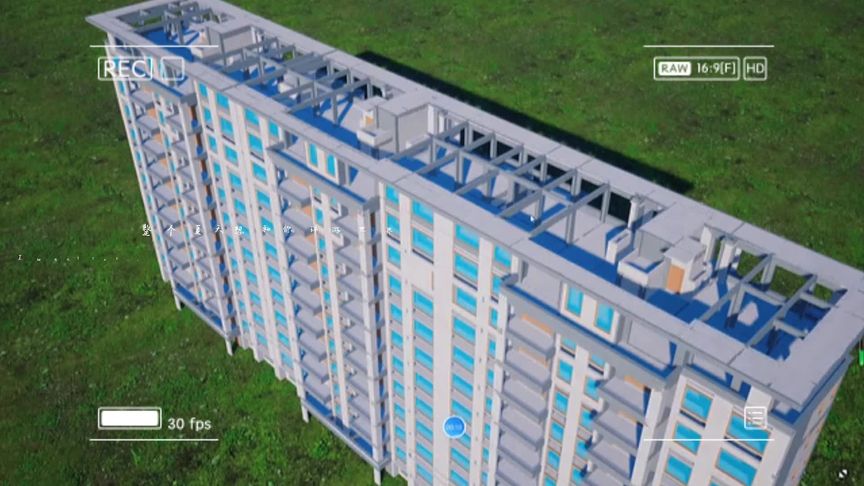 #三维建模 #bim 尝试一波新技能。勉强看看。还行。