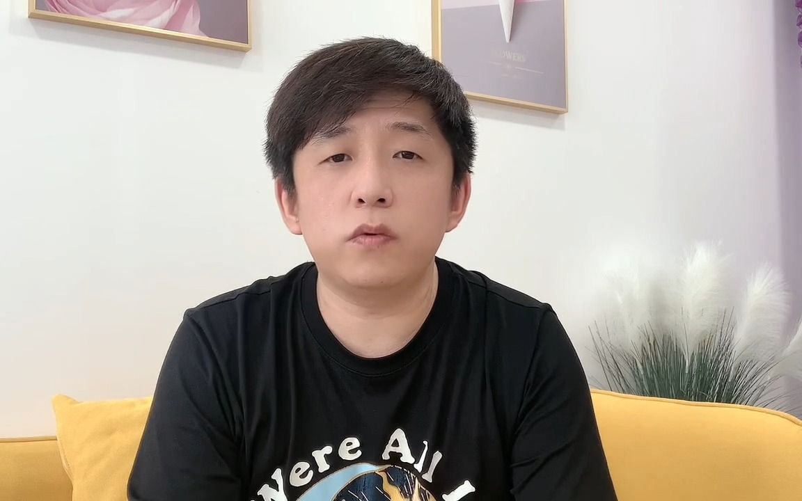 拼多多是怎么清库存的?具体要怎么去操作认真学认真看!