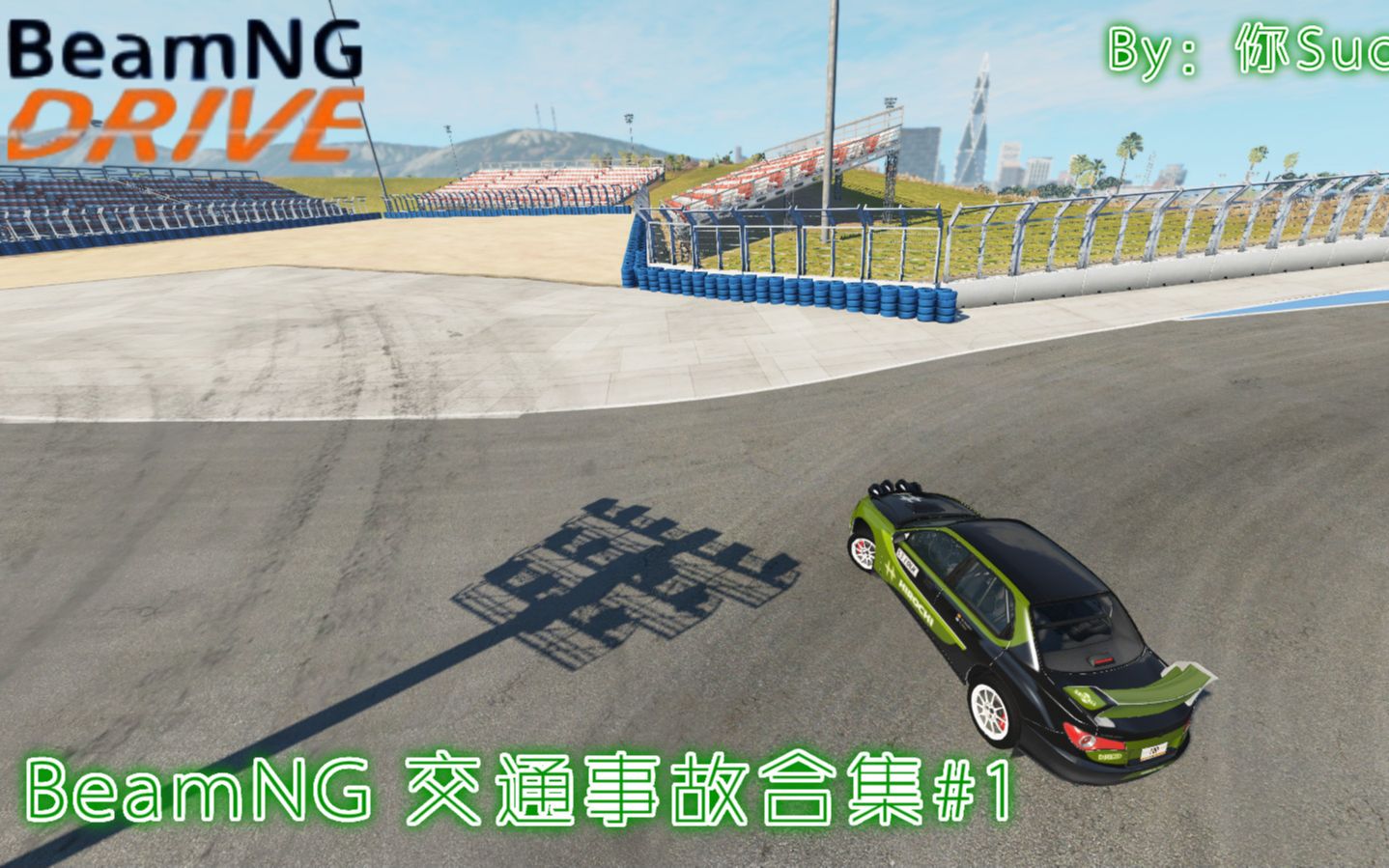 【1080p 60fps】BeamNG交通事故合集#1