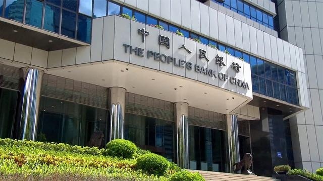 深圳:地方法人银行信用贷款占比全国第一