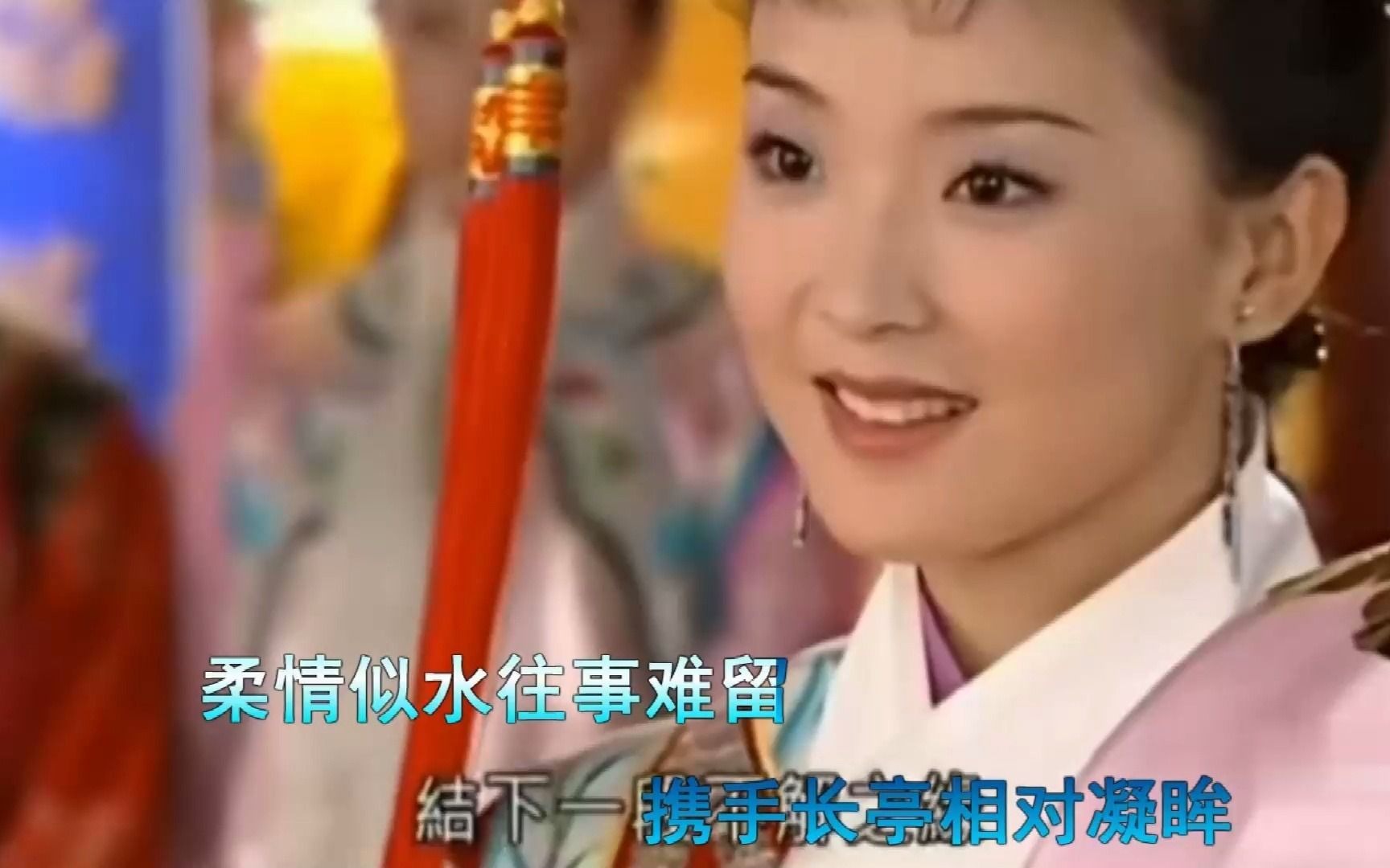 自君别后:云云翻唱 还珠格格第三部片尾曲不香吗?