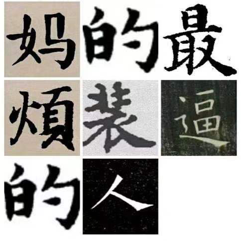 朱莉亚个亚莉猪 