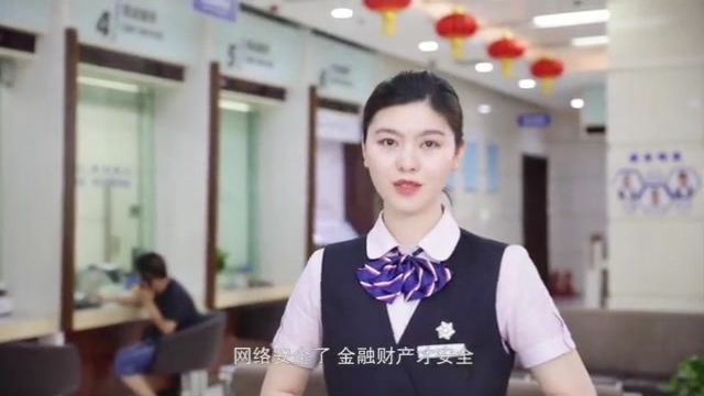 网络信息安全宣传周,河北在行动。#网络安全看河北
