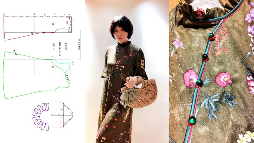 旗袍不用买,自己设计制作成本更低,价值更高,主要还不撞衫