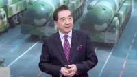 张召忠:洲际弹道导弹前十名里,俄罗斯4个,中国3个,美国2个,厉害了