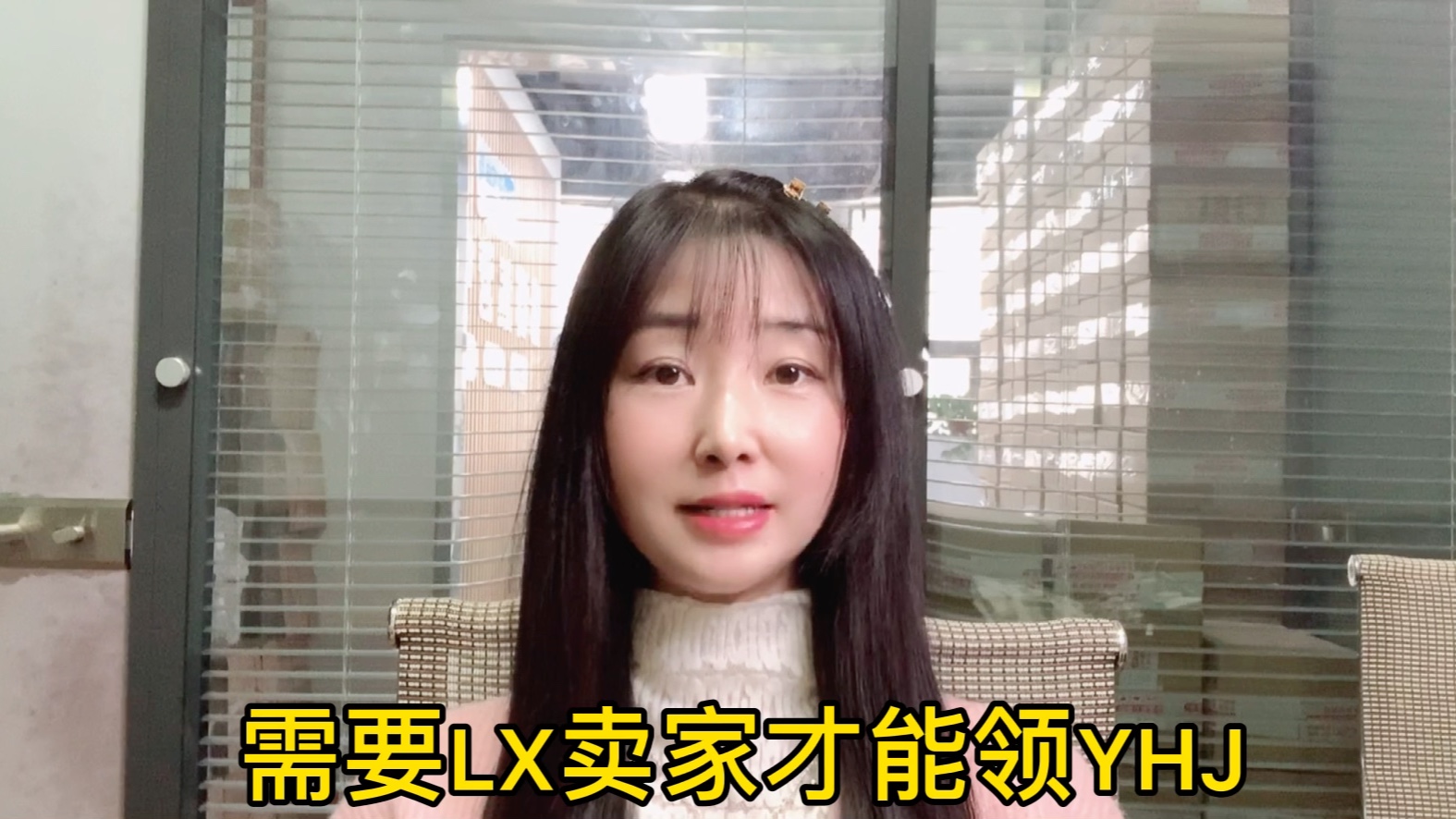 拼多多上商品如何正确涨价,几点经验分享,少走弯路