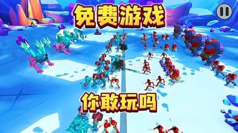冲突战斗模拟器,手游移植端游,套路满满