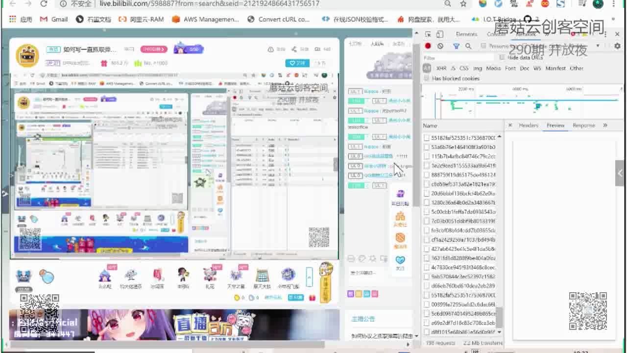 如何写一只抓取B站弹幕的爬虫?| 去分享
