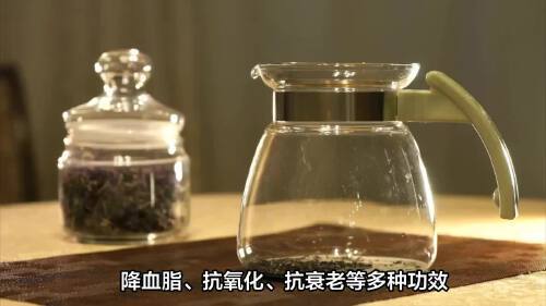 青钱柳泡水好处多,但很多人都泡错了,今天教你正确泡法