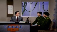 中国书法行书_田英章硬笔书法入门教程楷