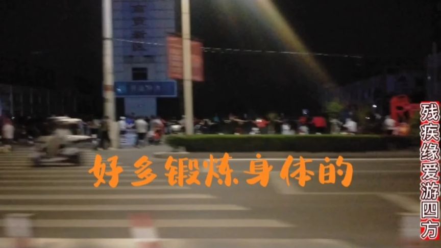 晚上坐121路公交车回家,带大家看看风景!