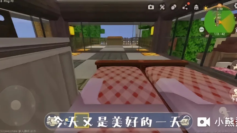迷你世界 新剧 :掉落异平行宇宙世界