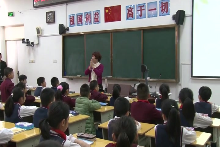 【获奖】北师大版小学数学四年级下册_数学好玩优化-王老师优质课...