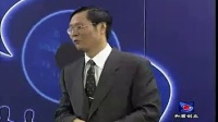 人力资源 人力资源管理与实务全景案例课程 彭剑锋12_标清